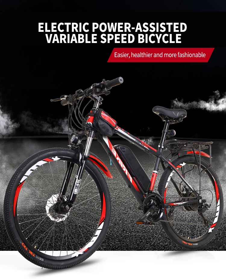 FRIKE E Bike - 29inch 50km/h Electric Bicycle with Longrange