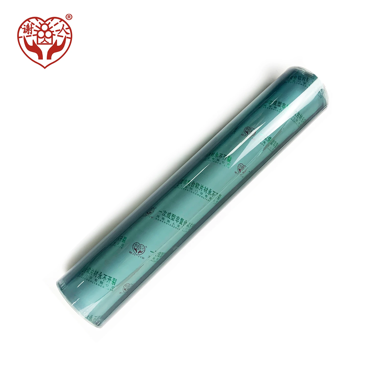 Transparent Soft Glass Flexible PVC Sheet 2mm Clear Plastic Roll for ...