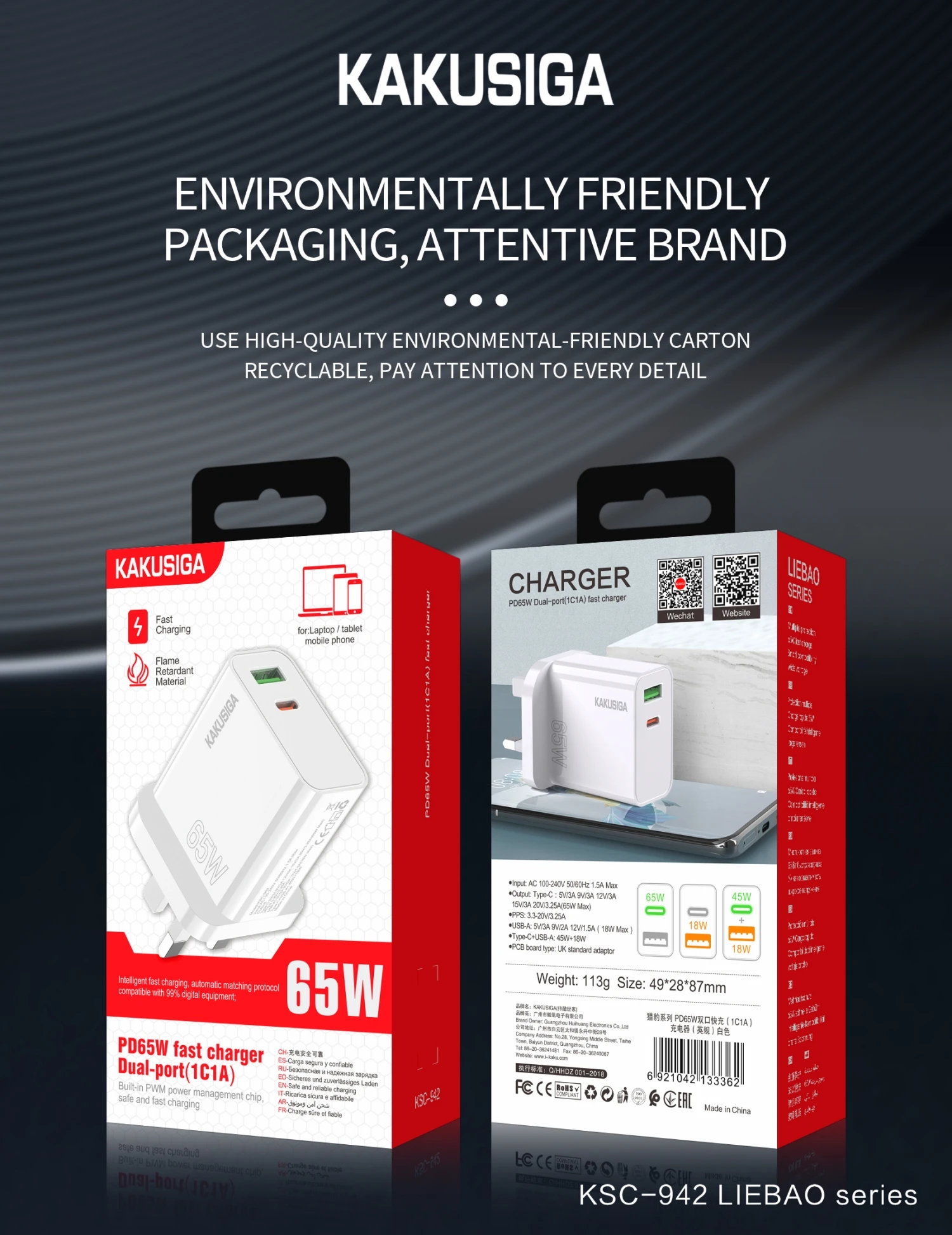 Kakusiga 2023 Portable Dual Port Pd65w 5v/3a 9v/3a 12v/3a Fast Charging ...