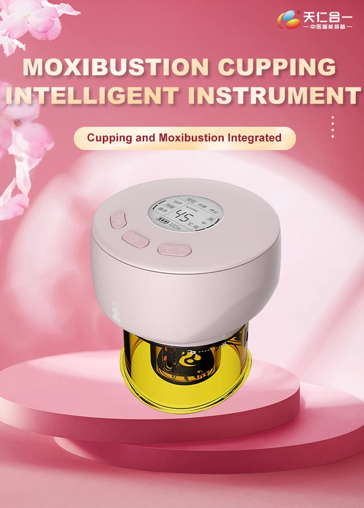 Relieve Fatigue And Exhaustion Moxa Moxibustion Cupping Thjerapy ...