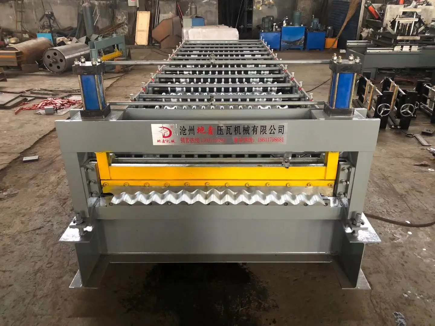 DX Roofing Sheet Making Machine - Corrugated Metal Sheet