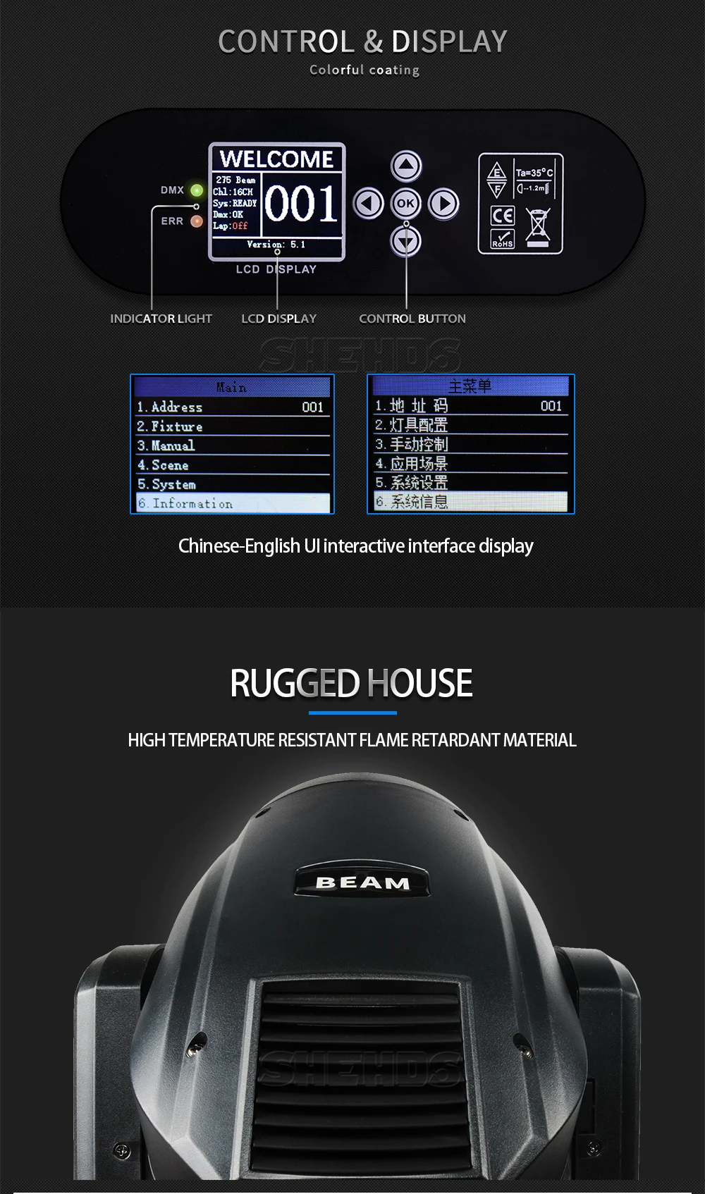 Shehds Beam 275 Double Prism 275W 10R Sharpy Light Moving Head