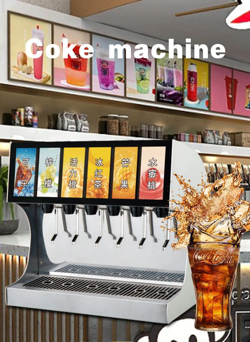 Aluminum Beverage Can Vending Machine - Pepsi Syrup