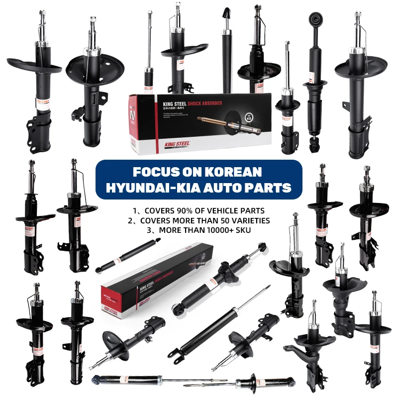 54651-A5100 Shock Absorbers for Hyundai I30 - Reliable Performance