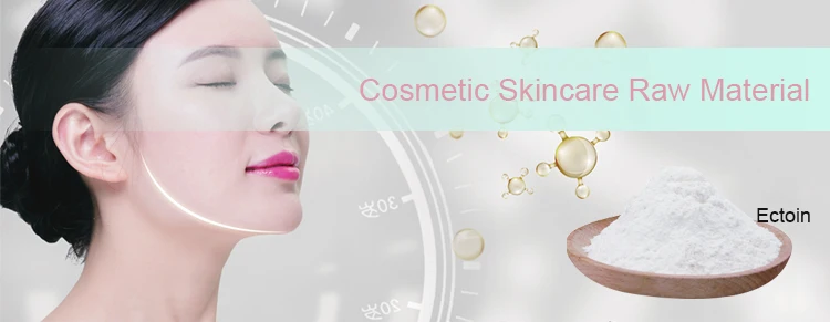 Wholesale Bulk Price Cosmetic Skincare Raw Material Ectoin Powder