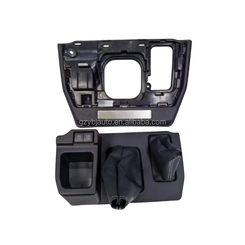 YBJ Car Interior Central Console Box Cover Trim for Toyota Land Cruiser ...