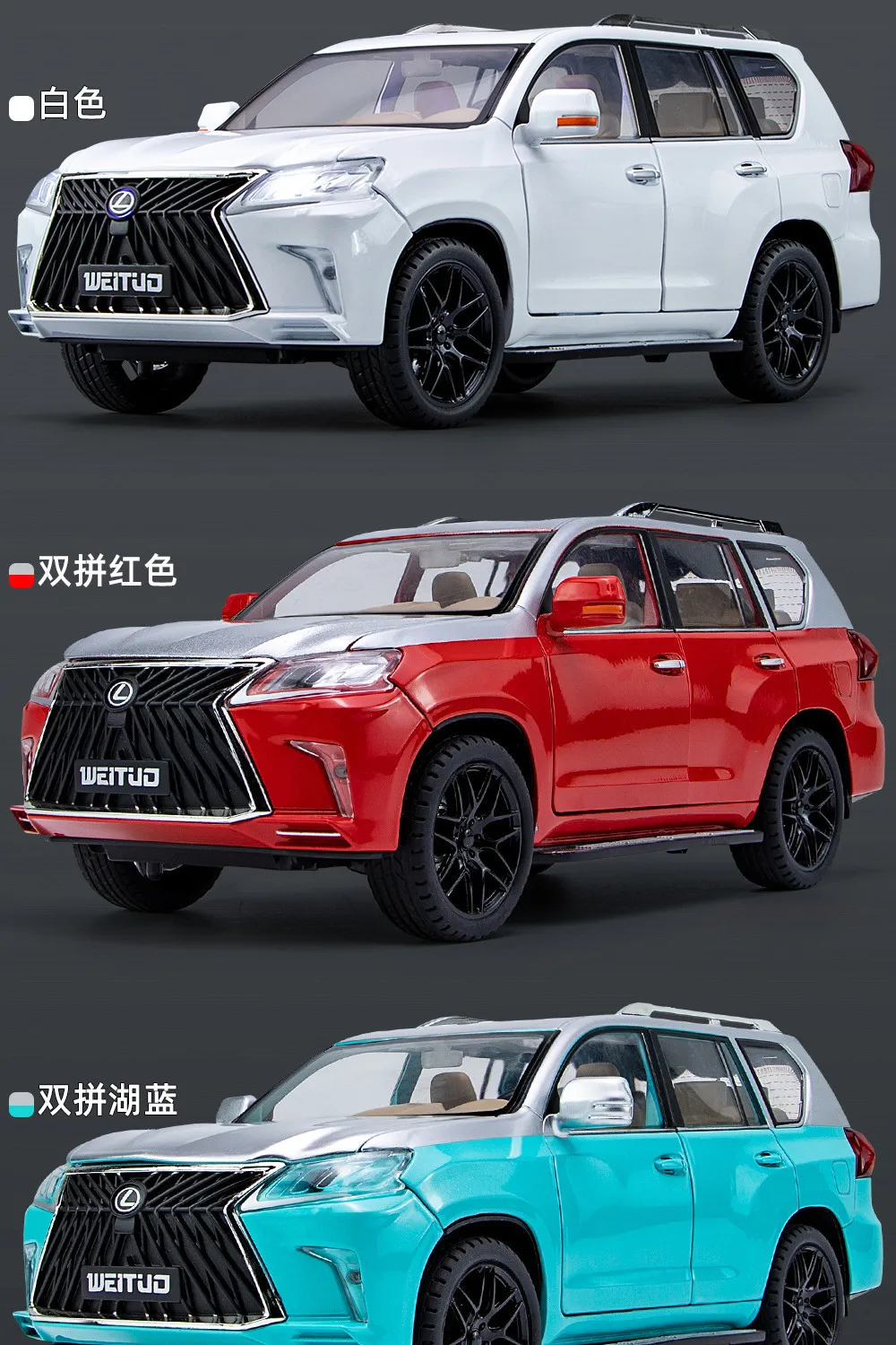 Die Casting 1:18 Simulation Lexus LX570 Children's Toy Alloy Boilback ...