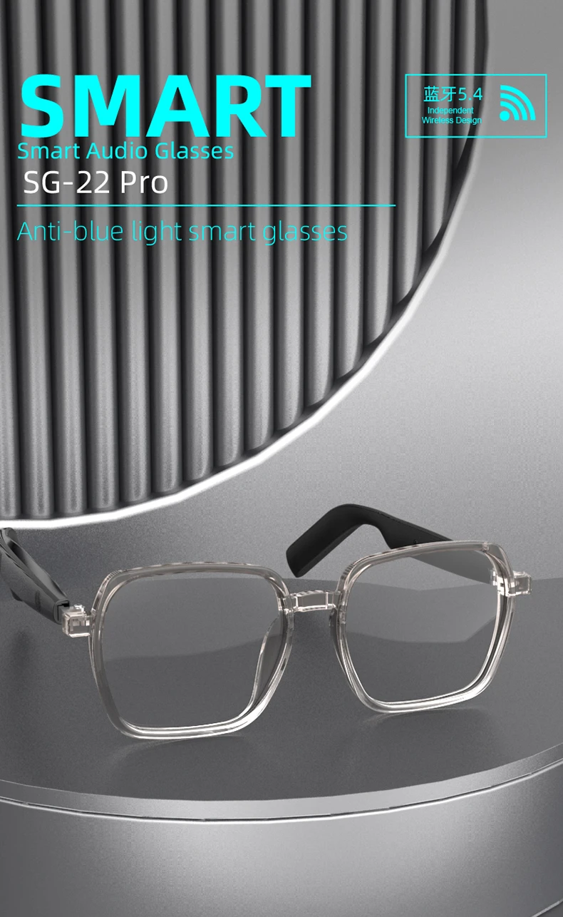 SG222025 ARAI Wearable Fashion Smart Glasses Music smart glasses with ...