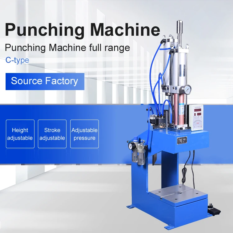 Small Single Column Pneumatic Press - 120KG Punching Machine