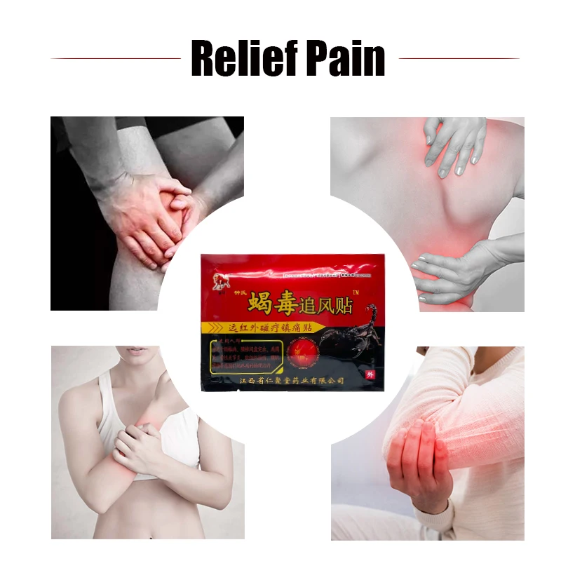 Chinese Herbs Plaster Warming Patches Scorpion Venom Extract Muscle ...