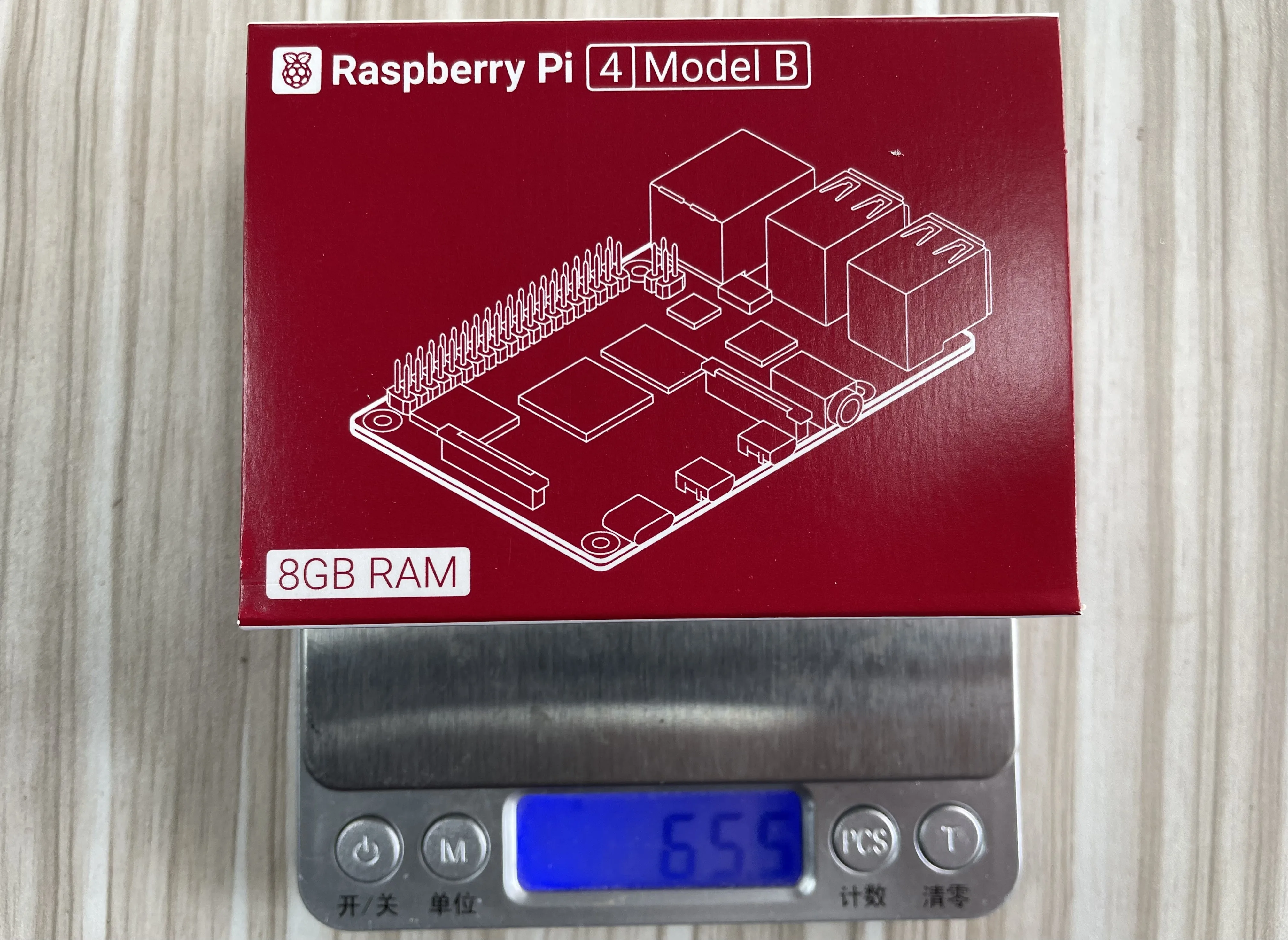 Raspberry Pi 4B - Versatile Development Board for Linux