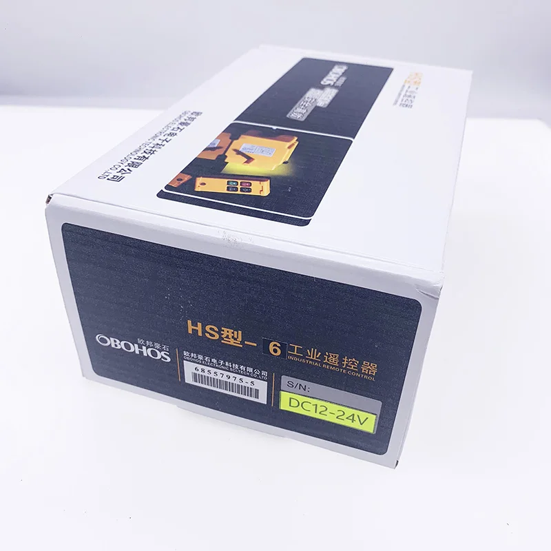 Obohos Hs-6ボタンレッカー車シングルリモコン押しボタンスイッチ - Buy リモート制御プッシュボタンスイッチ,単一のリモートコントロール,リモート制御牽引トラック Product ...