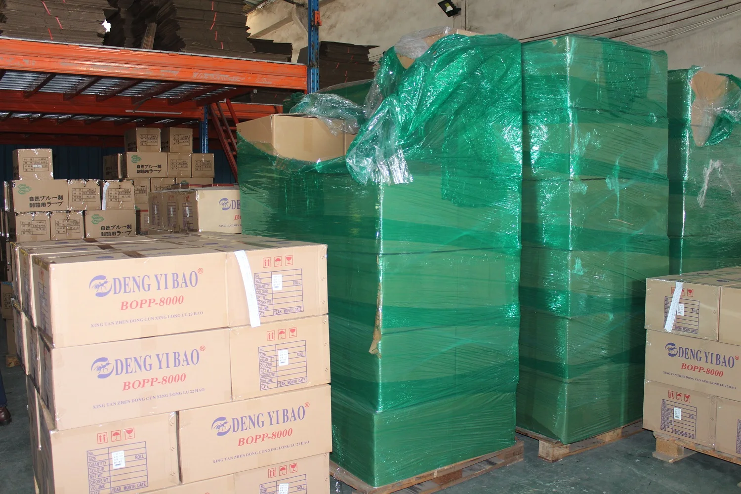 Free Sample Eco Friendly Brown Kraft Paper Packing Tape Custom ...