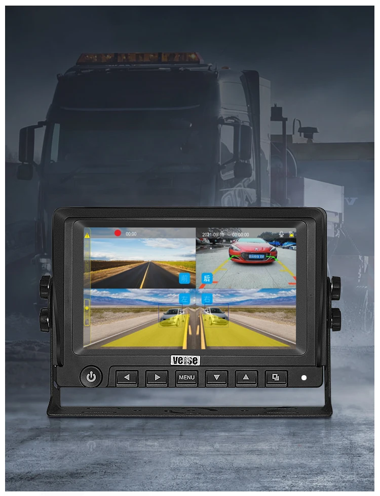 AHD Reverse Camera - Smart Recognition & Night Vision