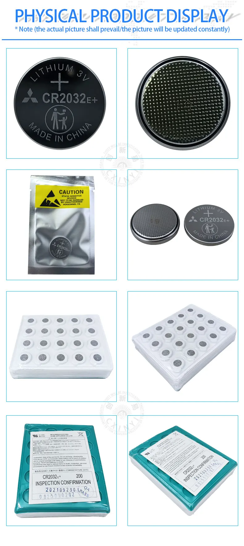 Mitsubishi CR2032E 3V Button Battery for Car Key Remote Control