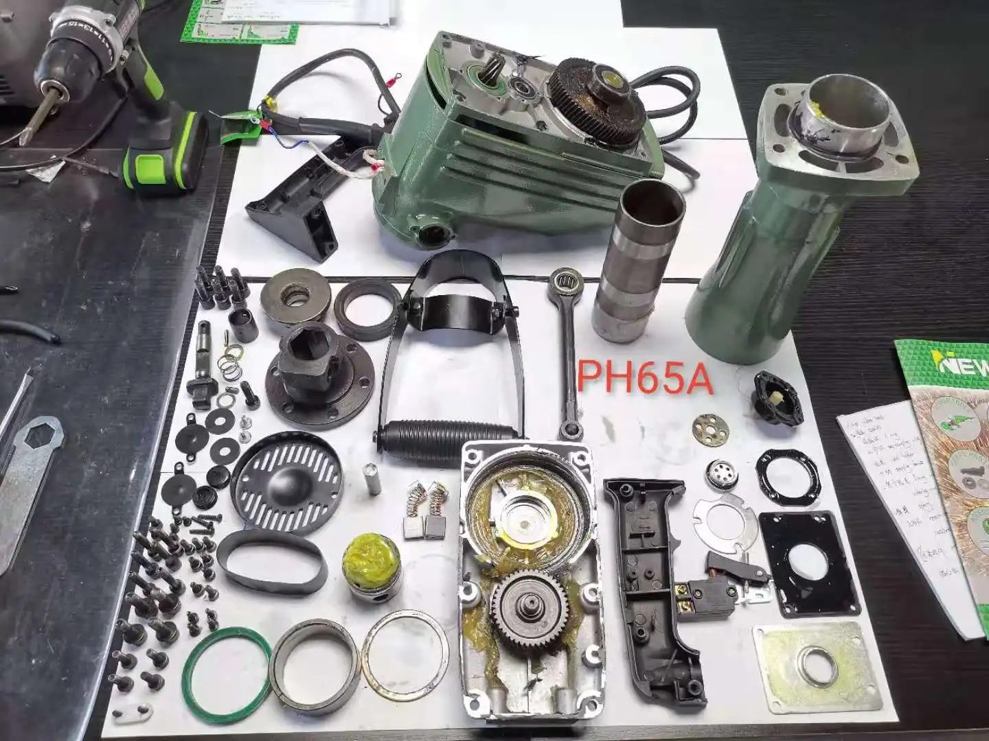 Newbeat High Quality Good Armature Motor Rotor 220v 230v 240v 110v For ...