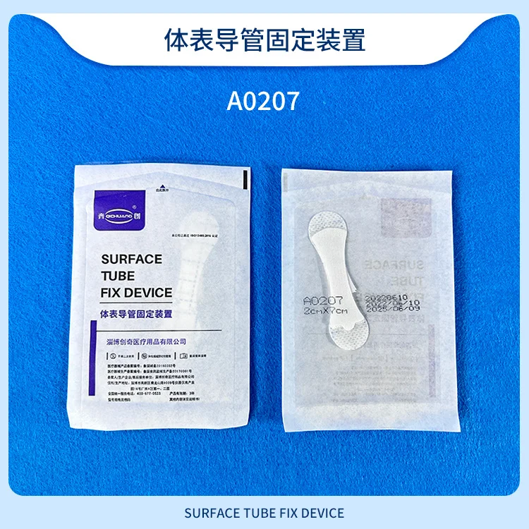 Nasogastric Tube Fixation Device Easy Use Product Hospital Disposable ...