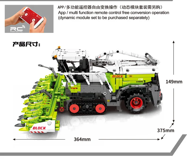 Sembo 710000 2023pcs 2022 City Creativity Technical Country Village ...