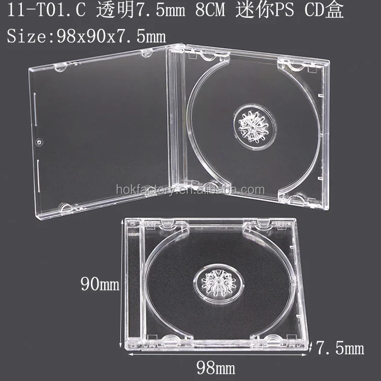Custom Cute Cartoon Acrylic CD Keychain - High Quality