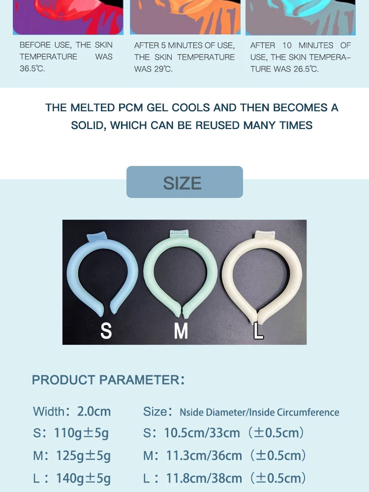 New Products Summer Best Selling Custom Pcm/tpu Wearable Neck Cooling ...