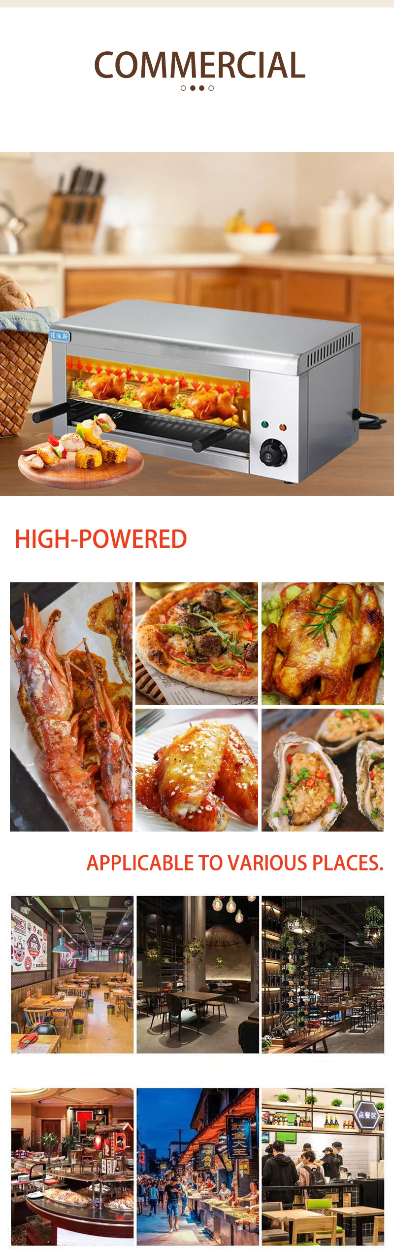 JABS Electric Salamander Oven - Versatile Kitchen Equipment