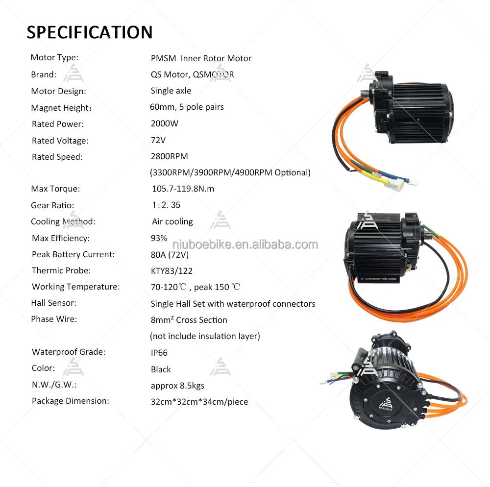 QS 120 2000W Mid Drive Motor - High Performance Electric Bike Motor