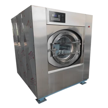 Hotel Large Vertical Laundry Equipment Stainless Steel Small Frequency ...