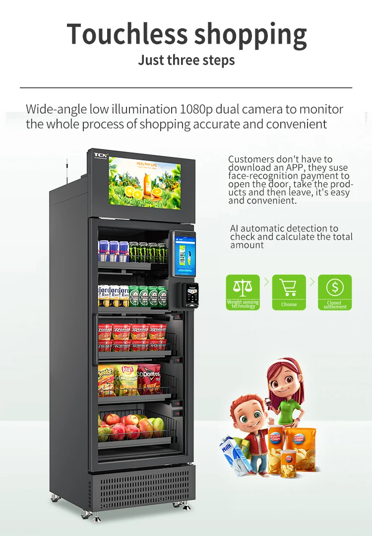 Tcn New Style Smart Fridge Vending Machine Refrigerated Mixed Drinks ...