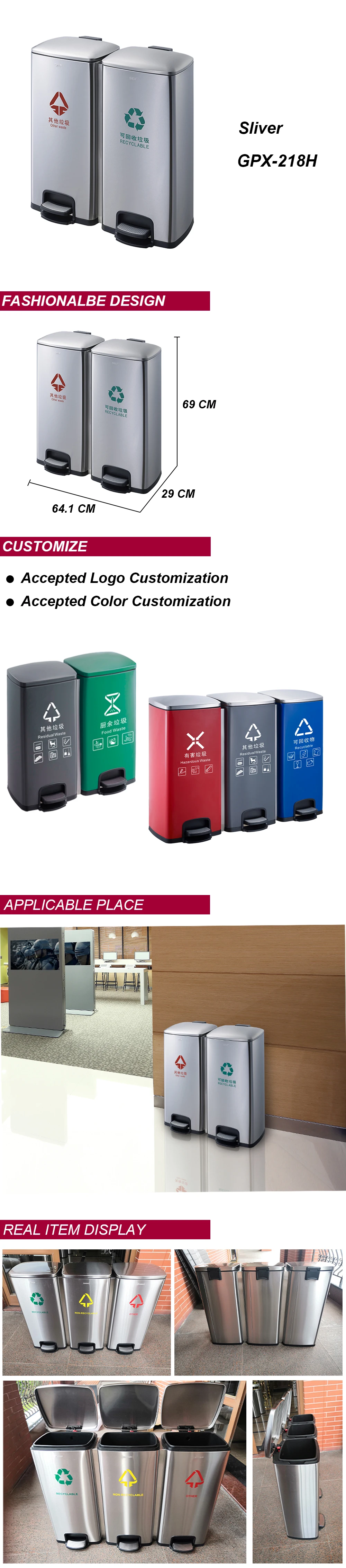 GNF 60L Stainless Steel Recycling Dustbin with Foot Pedal | Eco ...