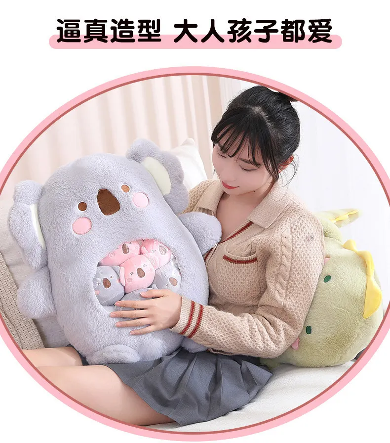 BoTu Lovely Soft Animal Cartoon Plush Toy Pillow Koala Dinosaur Bear ...
