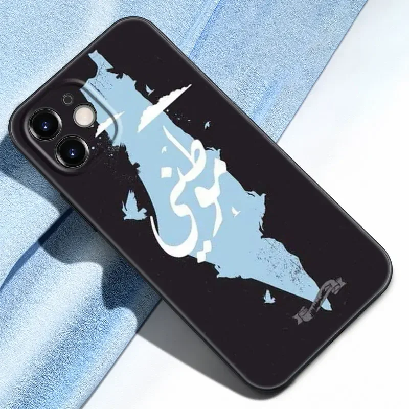 Palestine Map Arabic Phone Case For Apple Iphone 13 12 Mini 11 Pro Max ...