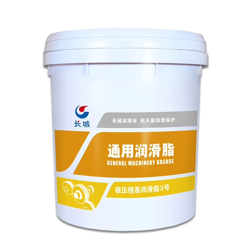 Lubricant Yellow Universal Lithium Grease Ep3 Lithium Grease 15kg - Buy ...