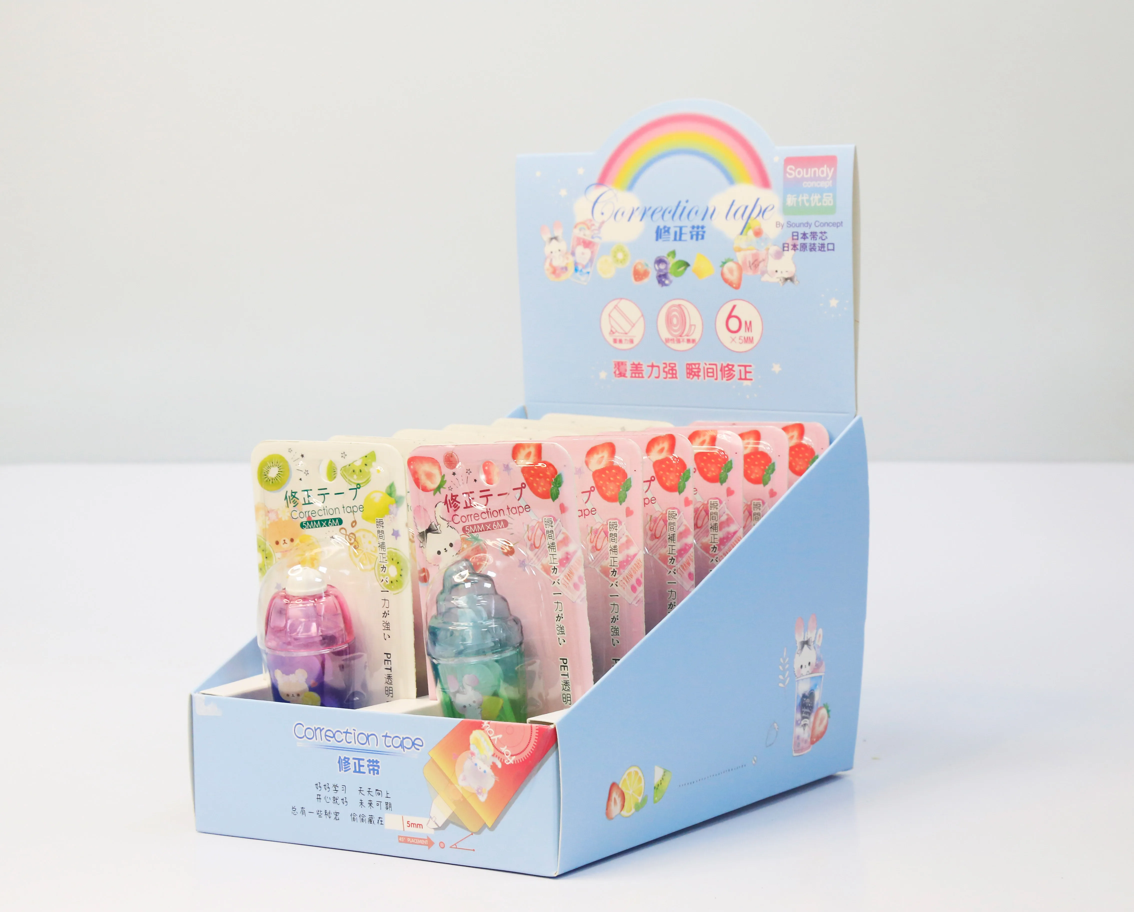 Kawaii Cute White Correction Tape New Release Cartoon Drink Shape ...