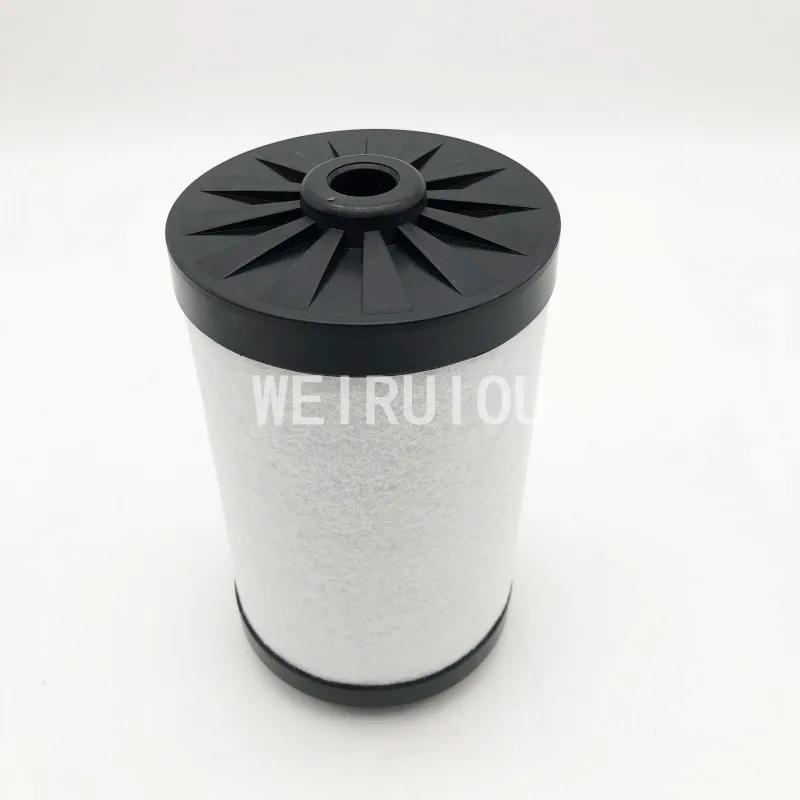 Industrial Oil Separator Filter BG00323740 VP1098908