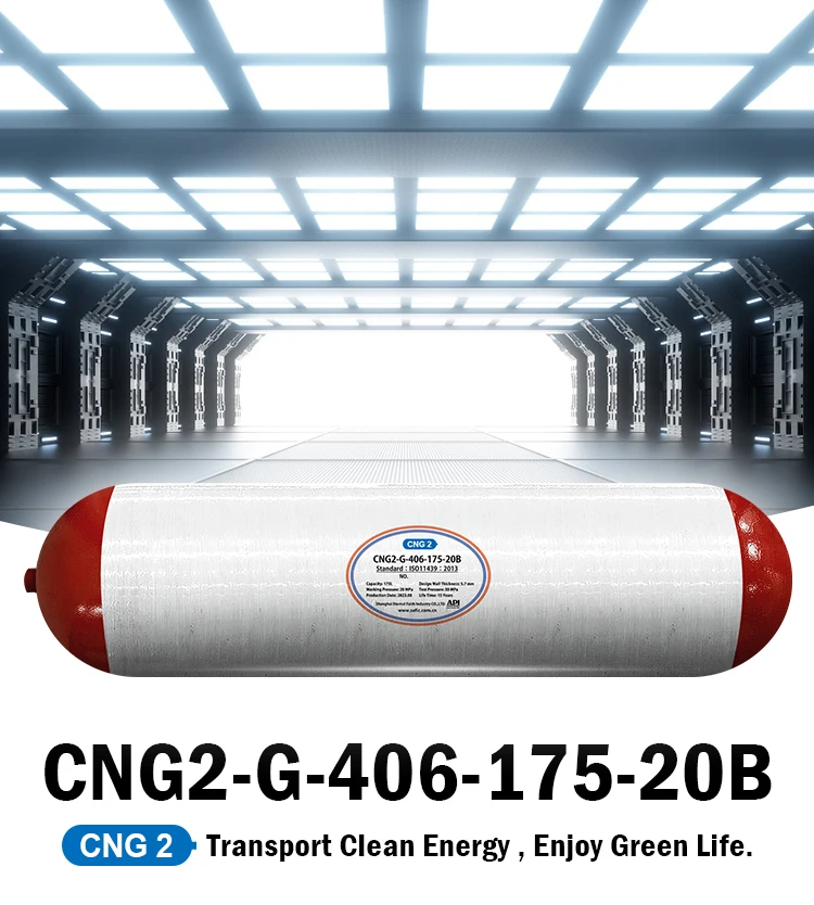Type 2 Compressed Natural Gas Cylinder - 175L CNG2-G-406-175-20B