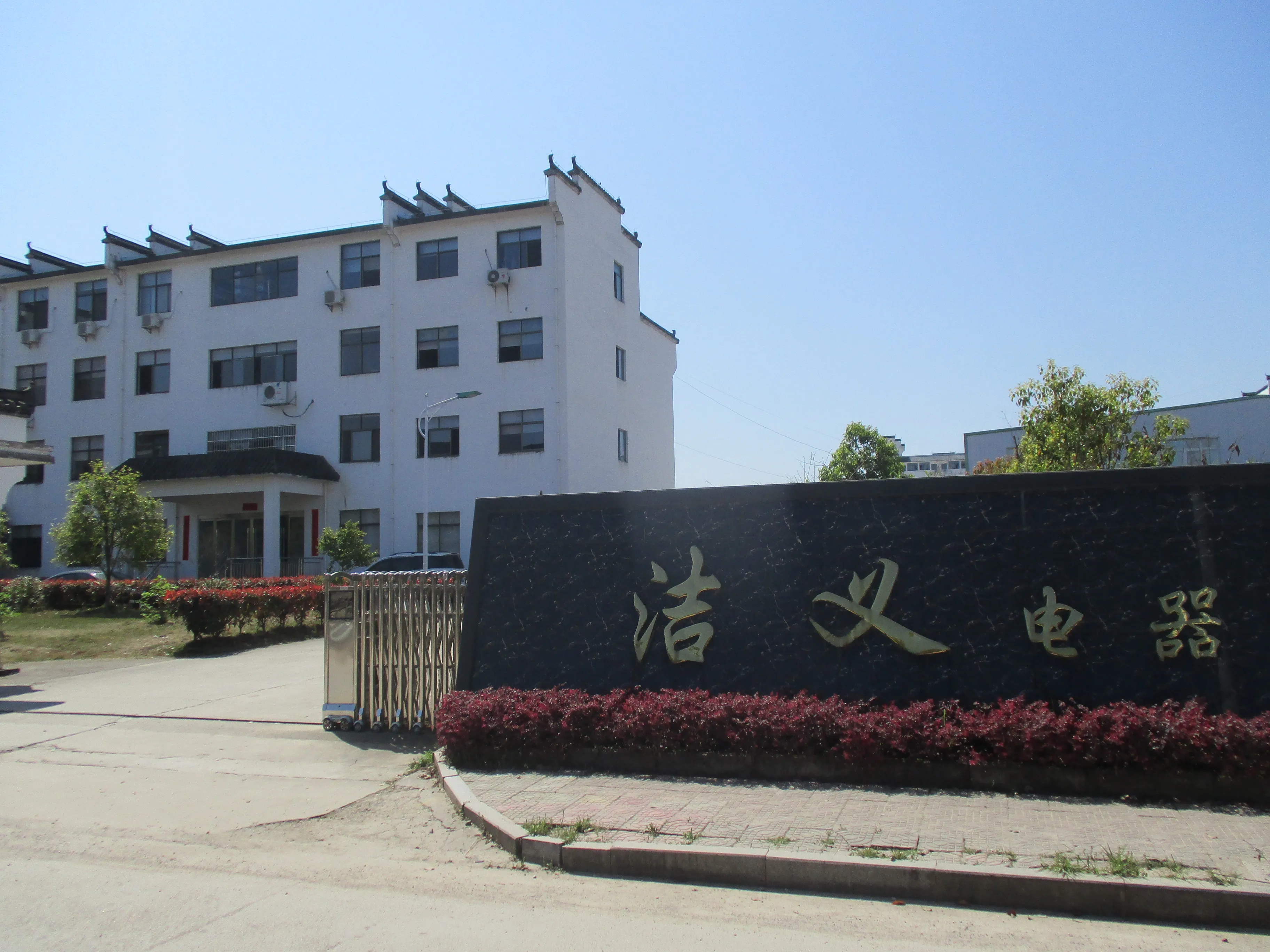 Auto Parts Tailgate Lock Latch Actuator OEM 81230A7030 / 81230-A7030 ...