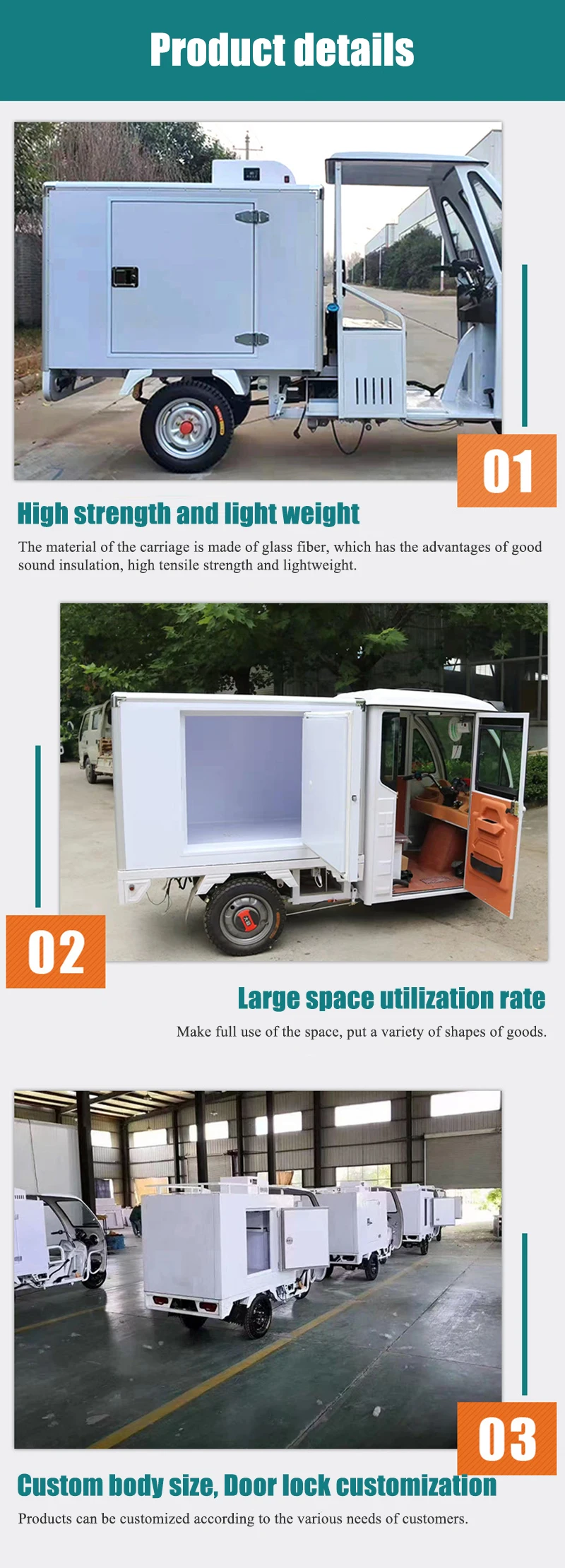 Cold Chain Ice Cream Freezer Box Automatic Mobile Electrical Driven ...