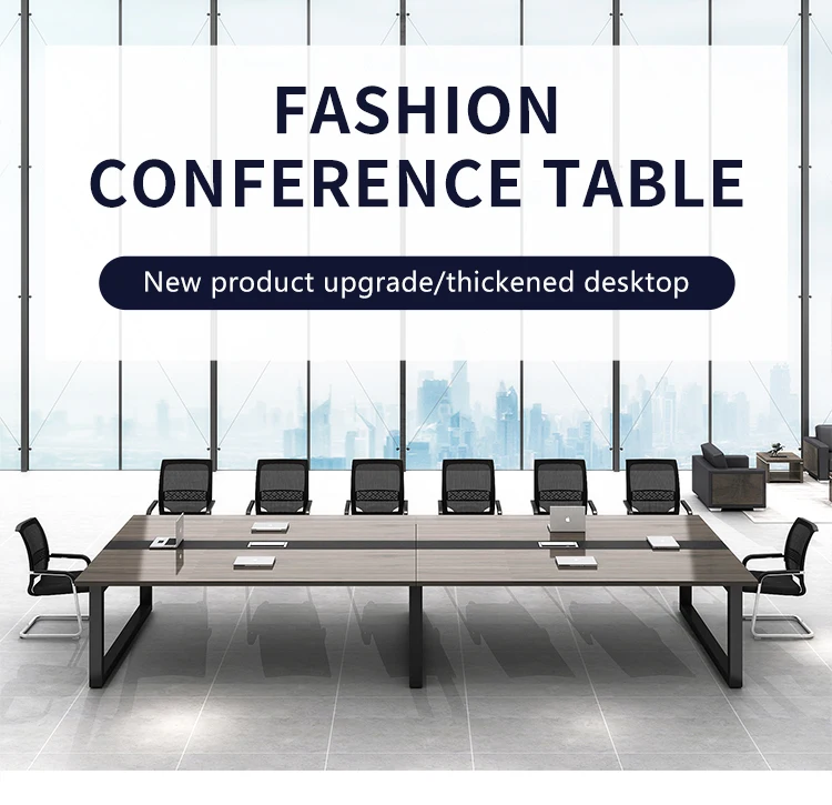 HYZ88 Modern Office Furniture Desk Set for Conference Rooms