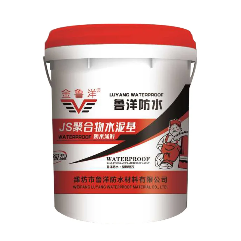 Acrylic Emulsion Liquid Polymer Cement Mortar Waterproof Coating for ...