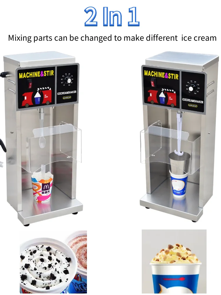 Mcflurry Mixer