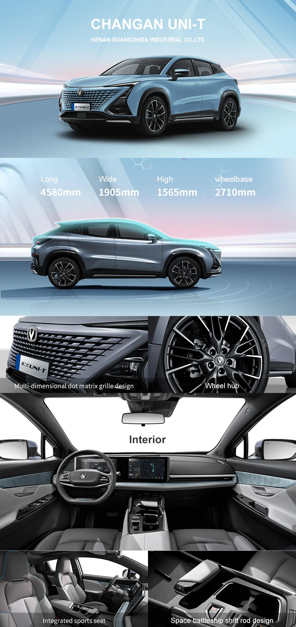 2025 Changan Uni-k Changan Uni t 2024 New Fuel Vehicles Changan Uni t ...