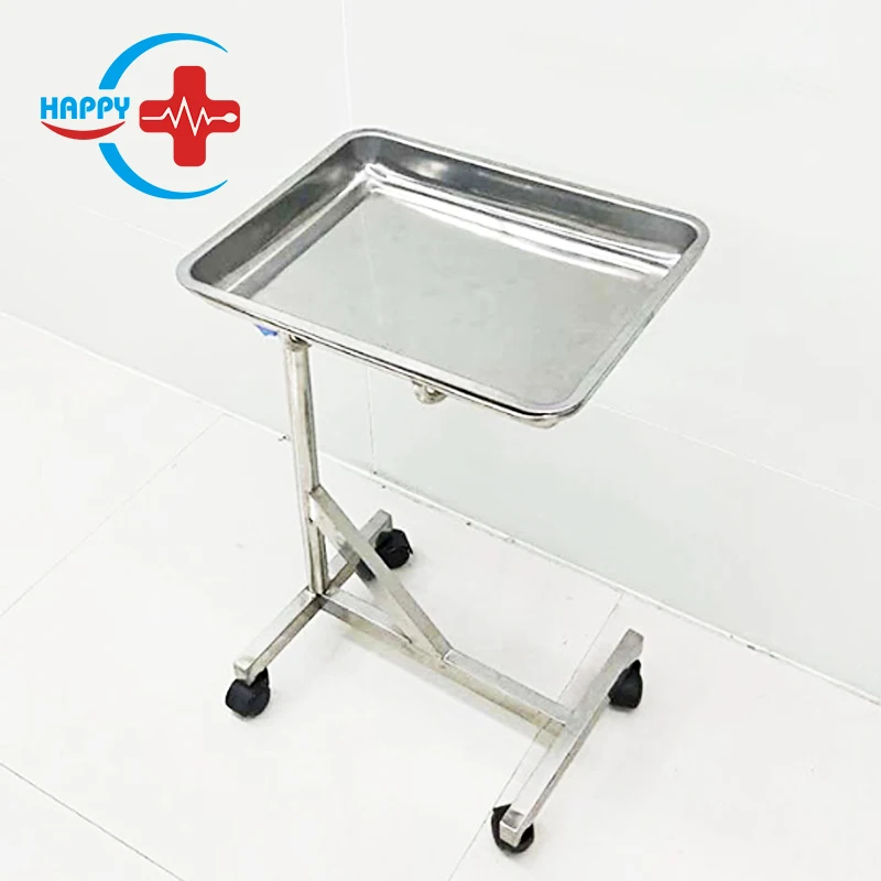 Hc-m068 Stainless Steel Metal Movable Medical Quadrate Apparatus Tray ...