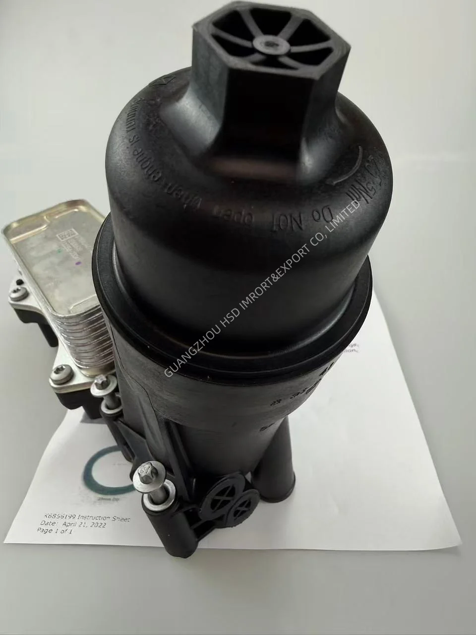 Engine Oil Filter Housing 68596318AA for Jeep Cherokee Dodge Wrangler ...