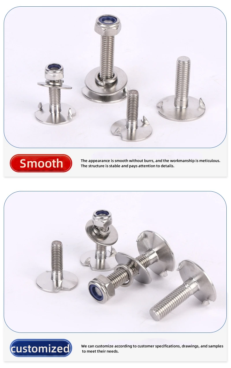 DIN 15237 Bucket Elevator Bolts - High Quality Stainless Steel