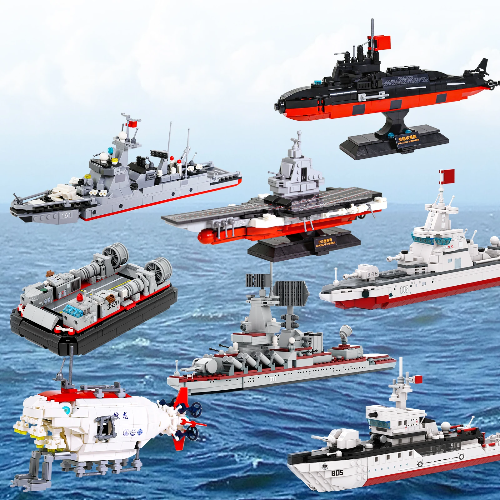 Navy Military Aircraft Carrier Missile Destroyer Submarine Small ...