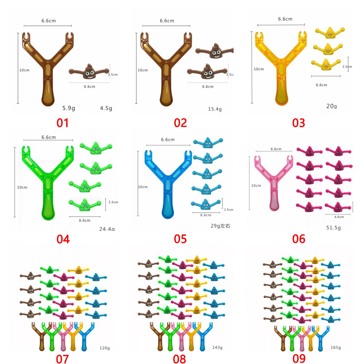 S204 Mini Smiley Face Poop Slingshot Toy Tricky Funny Catapult Poo ...