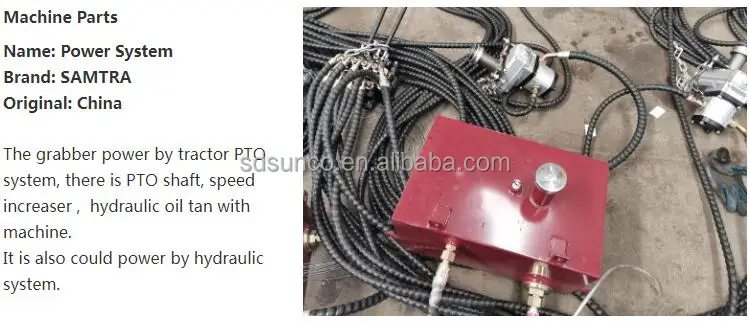 PTO Tractor FFB Grabber/samtra Palm Fruit Crane - 1 Year Warranty