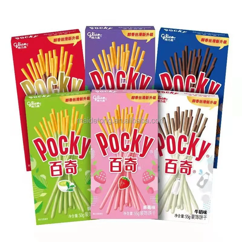 Wholesale Glico Pocky Chocolate Cookie Biscuit Sticks Multi-flavor ...