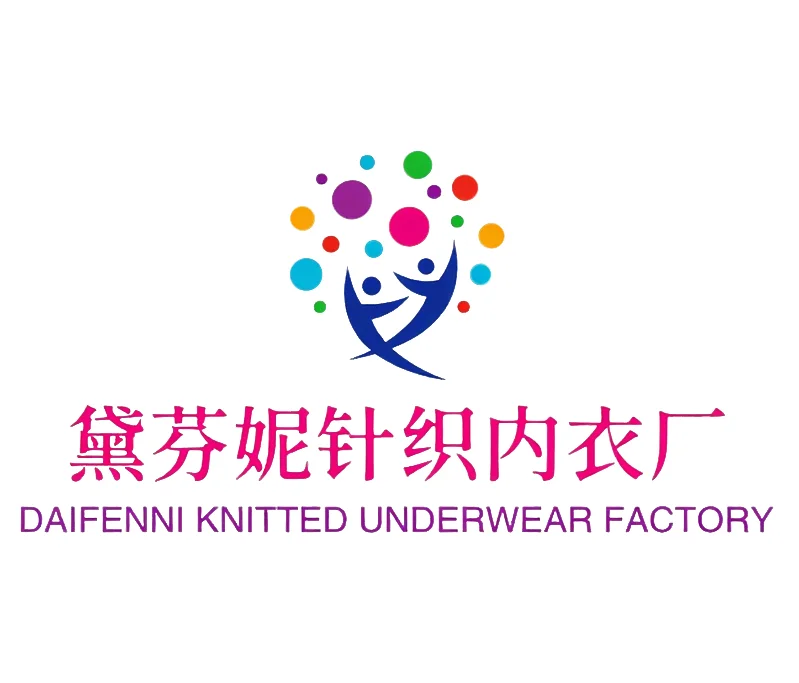 Company Overview - Shantou Chaoyang District Guiyu Defanni Knitting ...