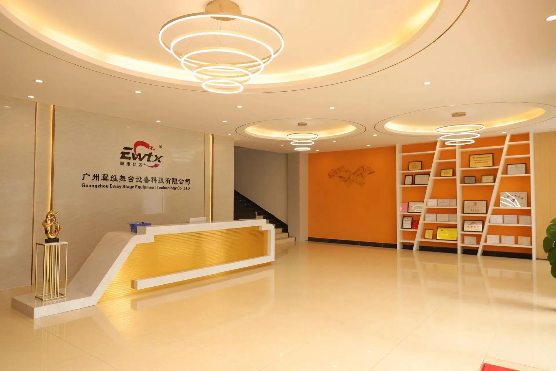 Dmx Controlled Waterproof Stage Performance Ferintelligent System For ...